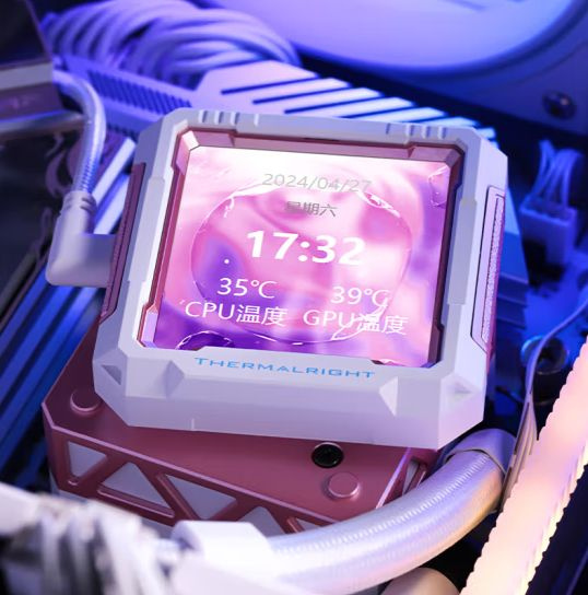 Thermalright FROZEN WARFRAME PRO 360 ARGB MEW ICE ARMOR PRO ...