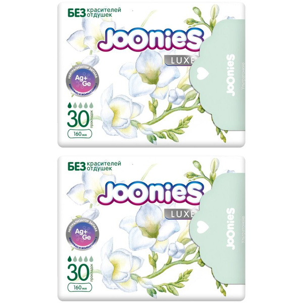 Joonies Прокладки ежедневные LUXE, 30 шт., 2 упаковки - купить с доставкой по выгодным ценам в ...