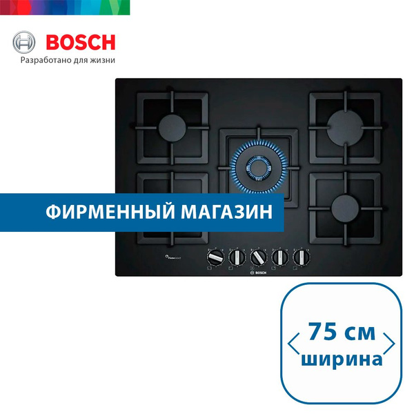 Встраиваемая газовая варочная панель Bosch PPQ7A6B20 Serie 6 ...