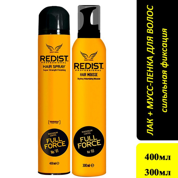 Redist Professional Лак 400мл + мусс-пенка для волос Full Forse 300мл ...