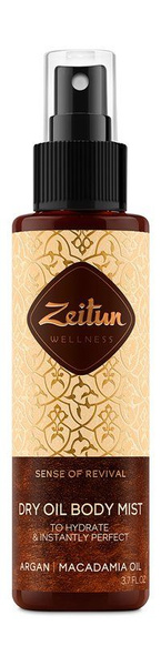 Масло для тела Zeitun Sense of Revival Dry Oil Body Mist - купить с ...