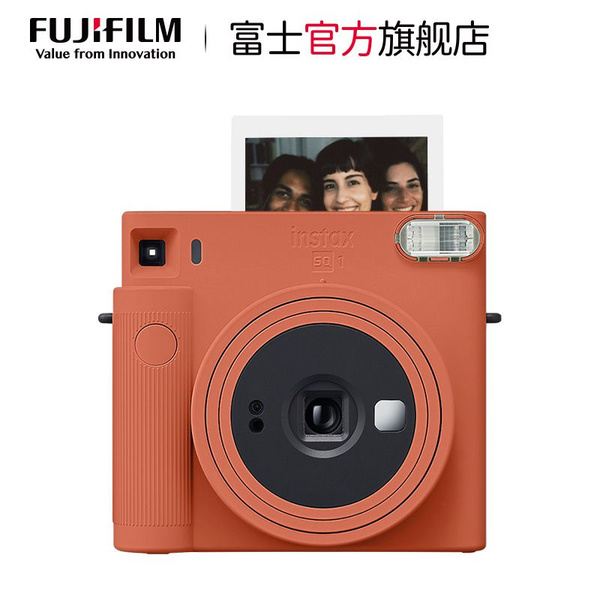 Fujifilm instax SQUARESQ1 Камера для мгновенной печати - купить с ...