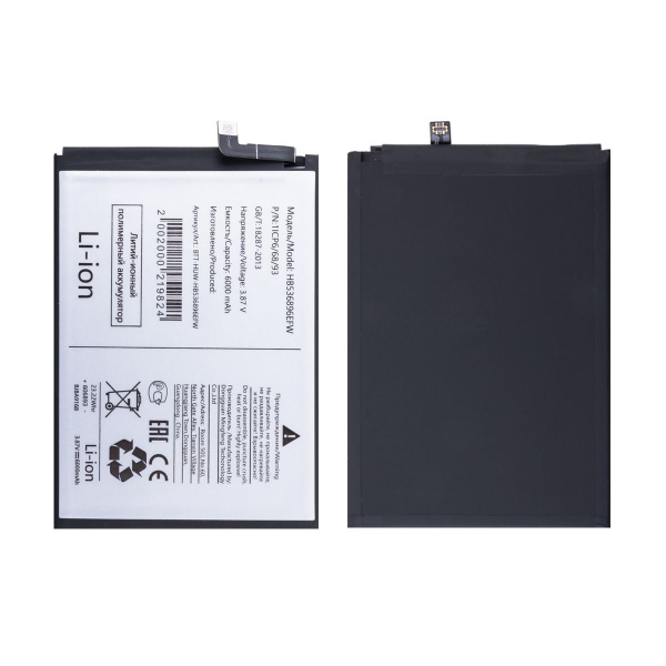Аккумулятор для Huawei Nova Y70/Y70 Plus/Y72 (HB536896EFW) купить на ...