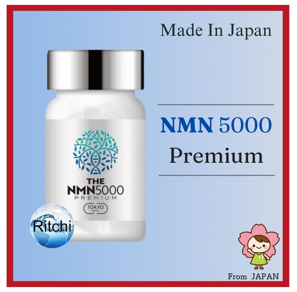 The NMN 5000 Premium Tokyo японский комплекс для поддержания молодости с NMN, 30 дней - купить с ...