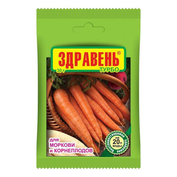 Здравень Турбо Удобрение - купить с доставкой по выгодным ценам в ...