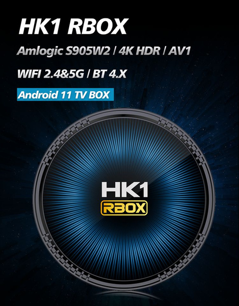 HK1 RBOX W2 Умная телевизионная коробка Android11 Amlogic S905W2 Поддержка AV1 5G Wi-Fi BT 4K ...