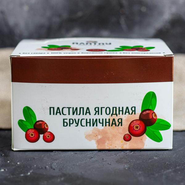 Пастила без сахара детская Брусника, Алатау, полезные сладости. 900 гр ...