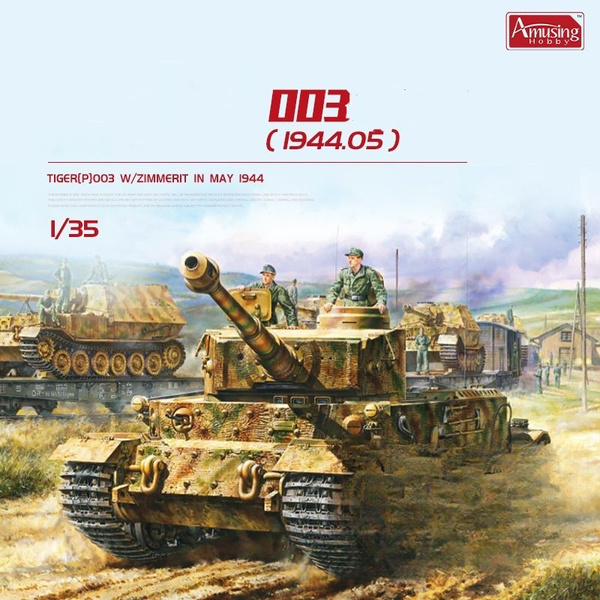 Сборная модель танка купить на OZON по низкой цене (1894618159)