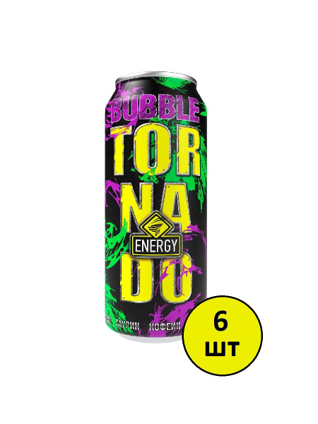 Энергетический напиток Tornado Energy Bubble, 450 мл х 6 шт - купить с доставкой по выгодным ...