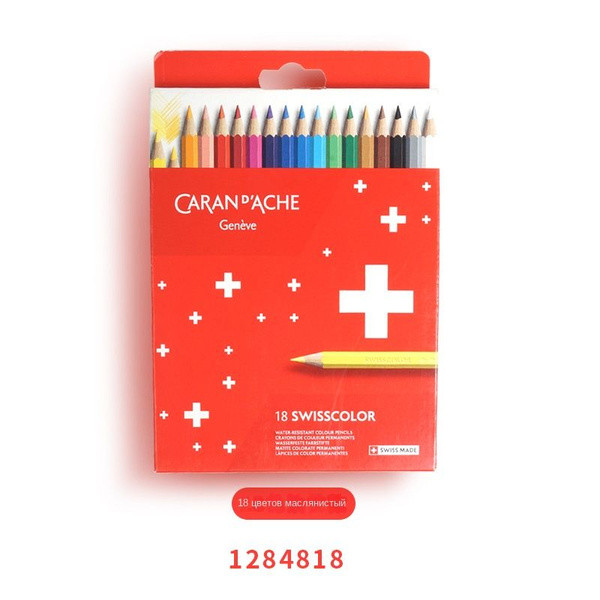 Caran d'Ache Набор карандашей, вид карандаша: Масляный, 18 шт. - купить ...