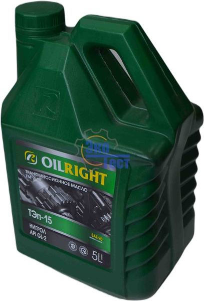 Масло трансмиссионное OILRIGHT ТЭП-15 (ТМ-2-18), 90, 5 л - купить по ...