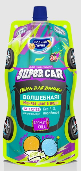Солнце и Луна Пена для ванны - купить с доставкой по выгодным ценам в ...