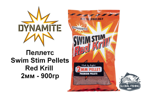 Пеллетс Dynamite Baits Swim Stim Pellets Red Krill 2мм - 900гр - купить ...