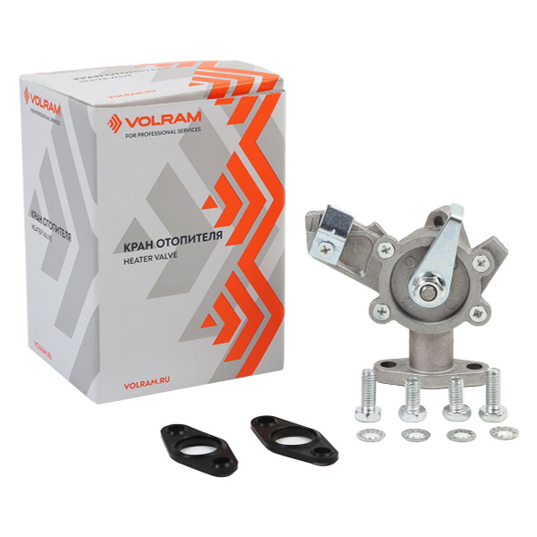 Кран отопителя VOLRAM для ВАЗ 2101-2107, 2121-2131; VIS 2345 ; ГАЗ ...