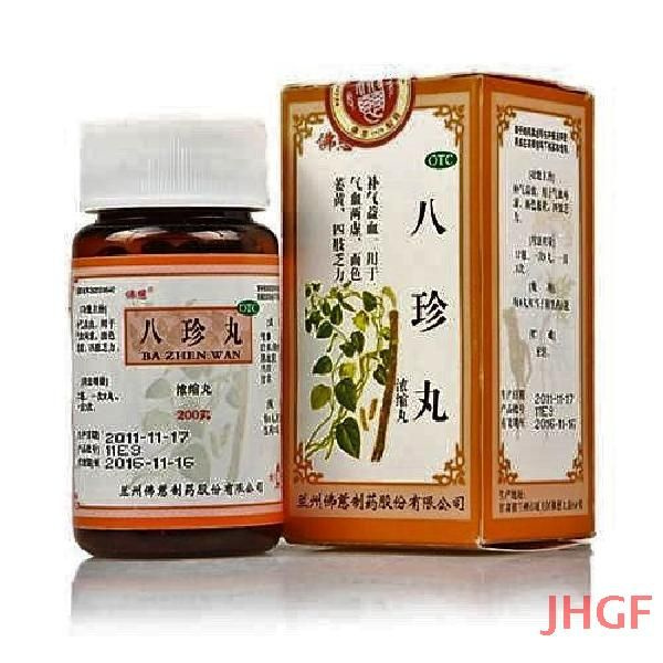 Пилюли Ба Чжэнь Вань (Ba Zhen Wan), 200 шт - купить с доставкой по ...