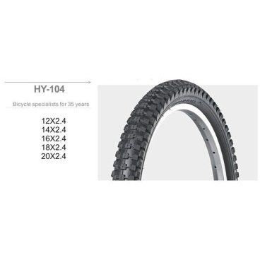 Велопокрышка RED SUN, BMX, 20x2.4"(61-406), HY-104 купить на OZON по ...