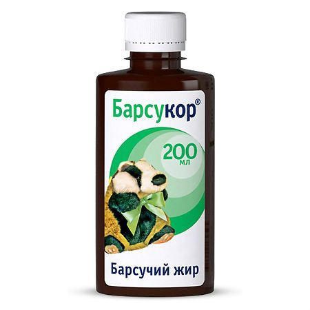 БАРСУКОР БАРСУЧИЙ ЖИР 200мл Багира - купить с доставкой по выгодным ...