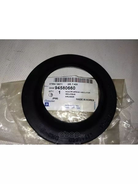 Прокладка пружины CHEVROLET LANOS (T100) 1998-2002, LANOS - купить по ...