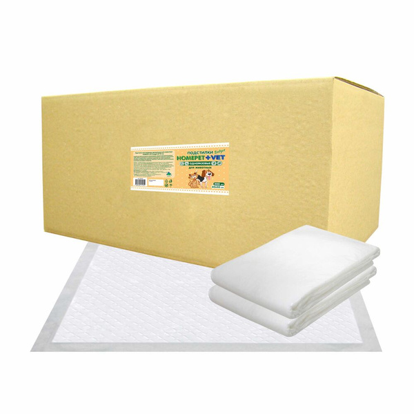 HOMEPET VET budget 200 шт 60 см х 40 см пеленки для животных впитывающие - купить с доставкой по ...