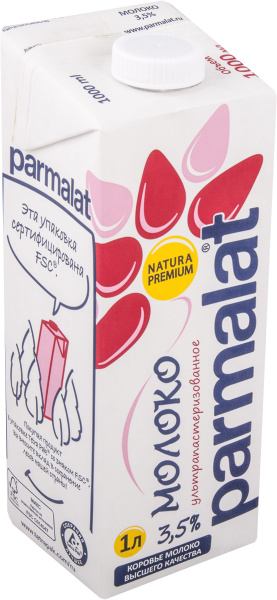 Молоко питьевое PARMALAT ультрапастеризованное Edge 3,5% без змж ...