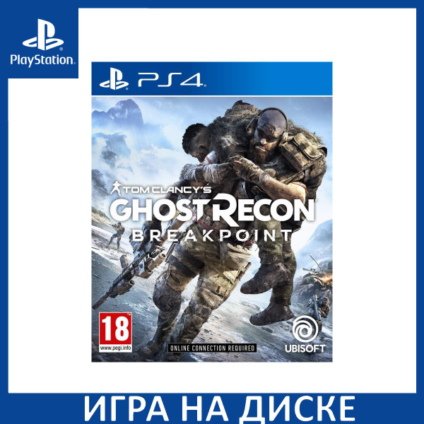 Игра Tom Clancy's Ghost Recon: Breakpoint (PS4) (PlayStation 4 ...