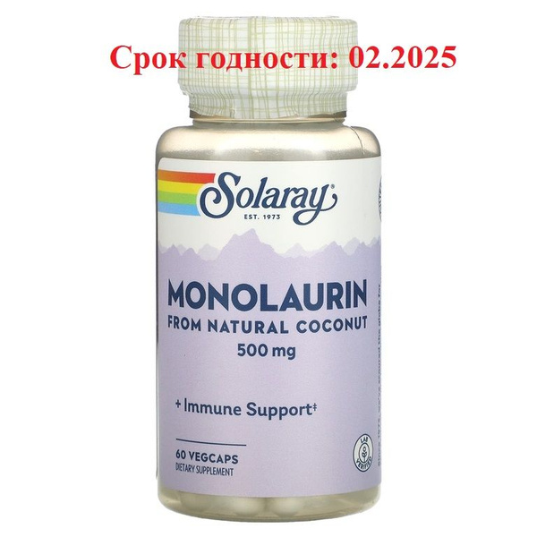 Solaray Monolaurin, Монолаурин 500 мг 60 капсул - купить с доставкой по ...
