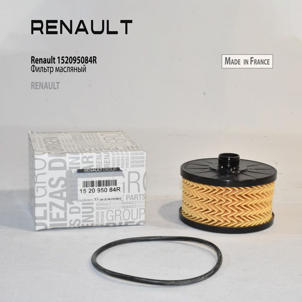 Фильтр масляный Renault 152095084R - купить по выгодным ценам в ...