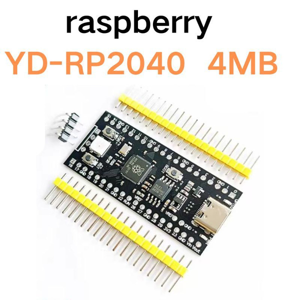 Raspberry Pi Pico Yd Rp2040 Платы для разработки Arduino купить с доставкой по выгодным ценам