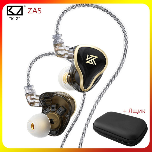 Коробка для наушников FAAEAL и KZ ZAS - купить с доставкой по выгодным ценам в интернет-магазине ...