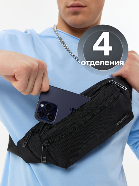 Aotian Сумка на пояс - купить с доставкой по выгодным ценам в интернет ...