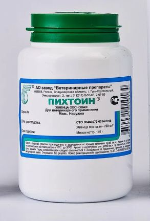 Мазь Пихтоин, 140гр - купить с доставкой по выгодным ценам в интернет ...