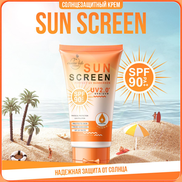 Farres Солнцезащитный крем для лица и тела спф spf 90 увлажняющий ...