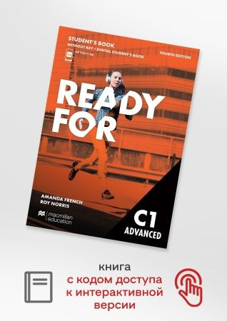 Ready for Advanced 4th edition Student's Book + Digital SB + Student ...