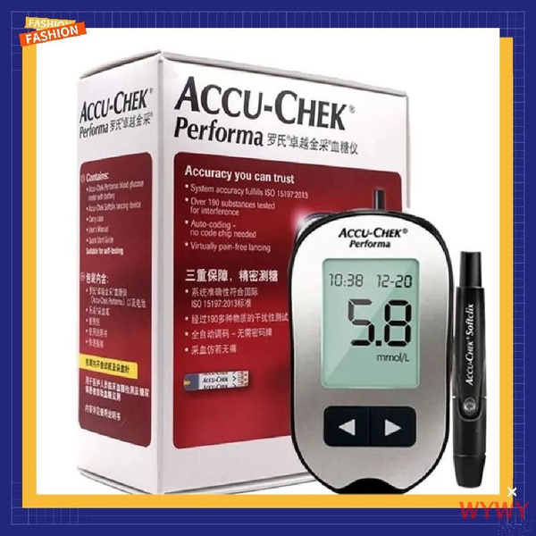 Глюкометр "Акку-Чек Перформа" (Accu-Chek Performa),1,белый - купить с ...