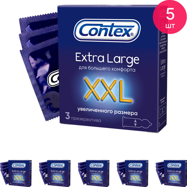 Презервативы Contex / Контекс Extra Large XXL увеличенного размера для ...