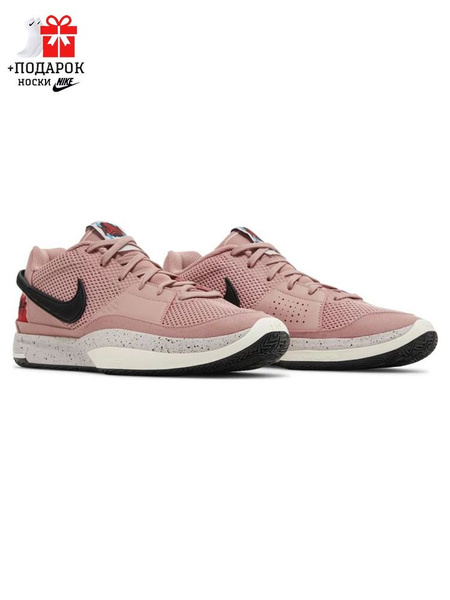 Кроссовки Nike купить на OZON по низкой цене (1642412942)