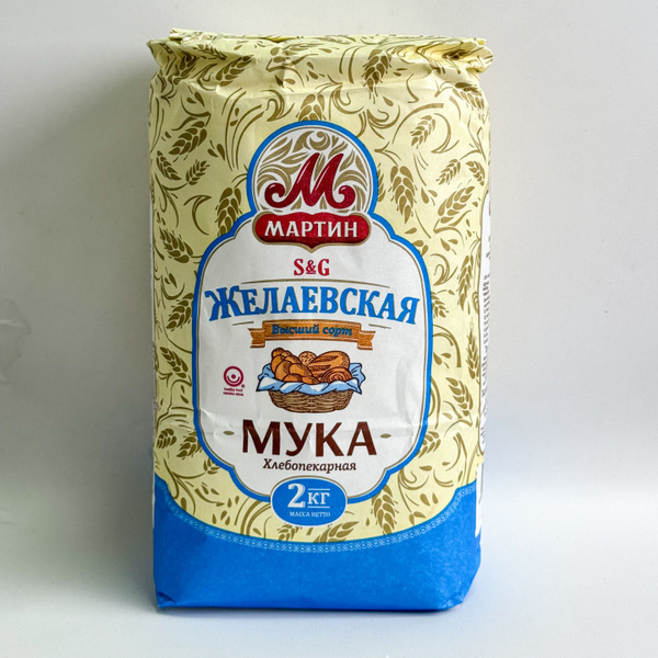 Мука пшеничная Желаевская хлебопекарная Высший сорт 2 кг - купить с ...