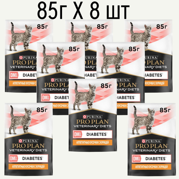 Влажный корм Пурина Pro Plan паучи для кошек при диабете курица 85гХ8шт ...