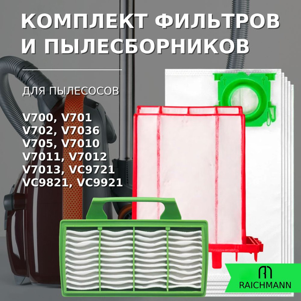 Комплект фильтров (2шт) и пылесборников (5 шт) для пылесоса V700 V701 V702 V703 V705 V7010 V7011 ...