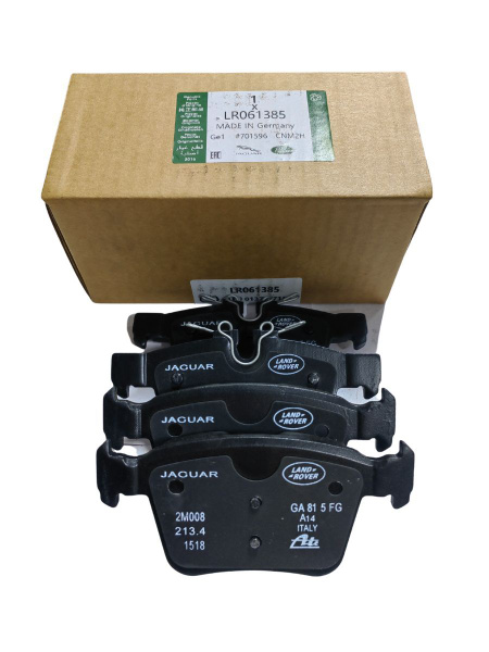 Колодки тормозные для Лэнд Ровер Land Rover LR061385 купить на OZON по ...