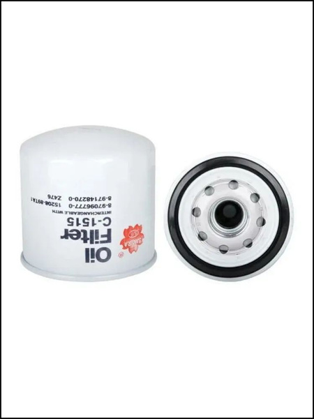 Фильтр масляный Sakura C1515 - купить по выгодным ценам в интернет ...