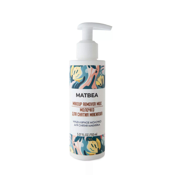 Мицеллярное молочко BioWorld "Matbea", для снятия макияжа, 150 мл ...