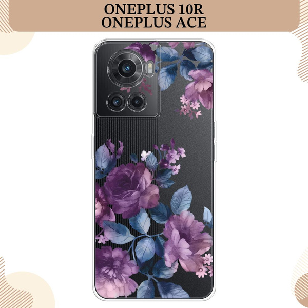 Силиконовый чехол на OnePlus 10R/Ace / Ван Плас 10R/Ace, Purple ...