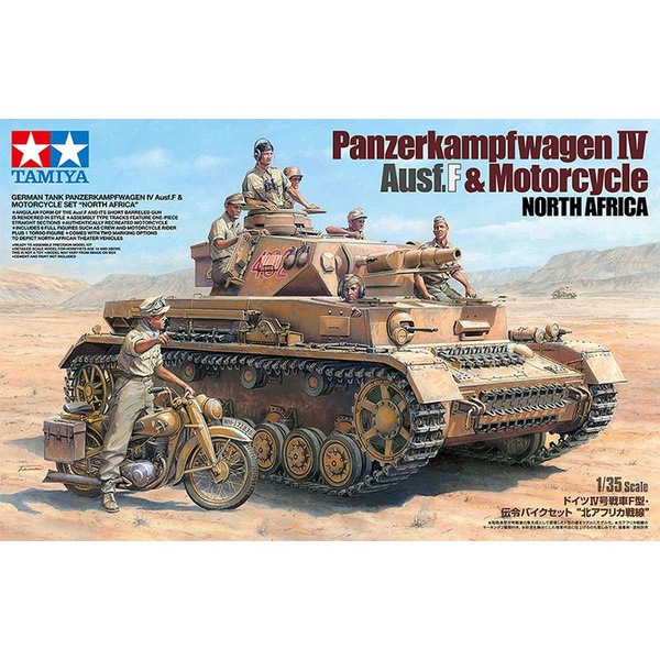 Сборная модель Военная модель Tamiya-25208 1/35 German Panzer IV F-type ...