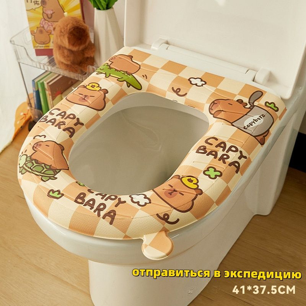 сидушка для унитаза мягкая,мягкое сиденье для унитаза Kapybara ...