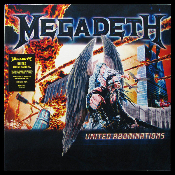 LP Megadeth - United Abominations (винил) (346924) - купить с доставкой ...