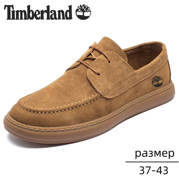 Мокасины Timberland - купить с доставкой по выгодным ценам в интернет ...