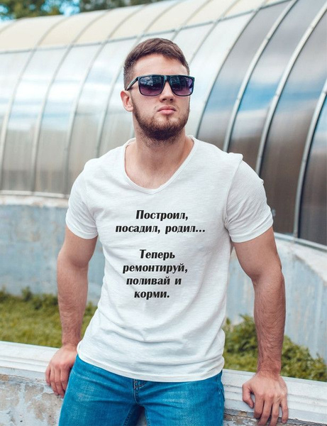 Футболка Мужской MIGOM белый Короткий, размер 46 Текстиль Логотип Повседневный Россия, рост 164 ...