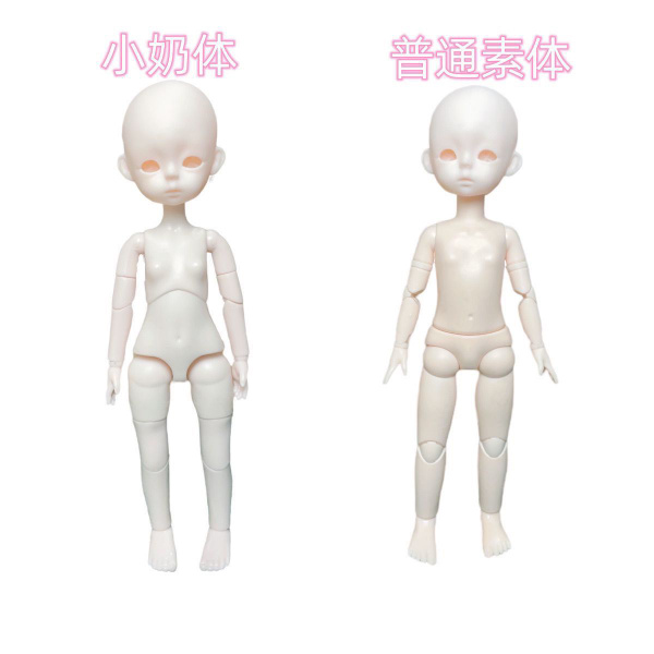 Изменение макияжа куклы BJD 30 см; Шарнирная кукла 1/6 баллов Подарочная коллекция для одевания ...