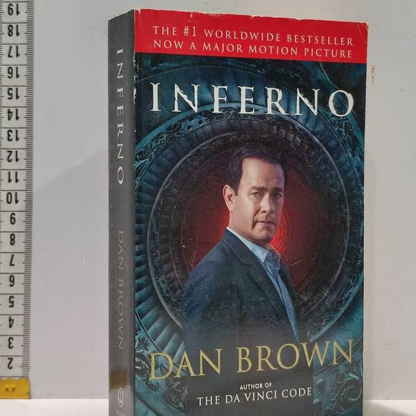 Inferno. Brown Dan, Anchor Books, 2014г. | Браун Дэни купить на OZON по ...